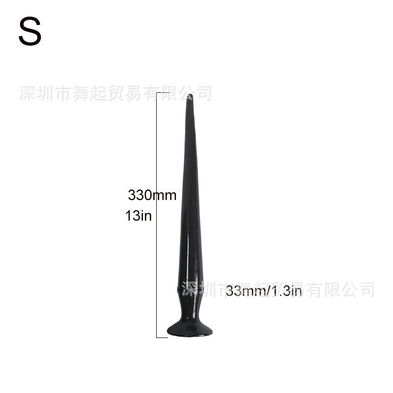 Задний двор игрушки супер длинные анальные пробки хвост игрушки для взрослых задний двор стимулирует анальный артефакт