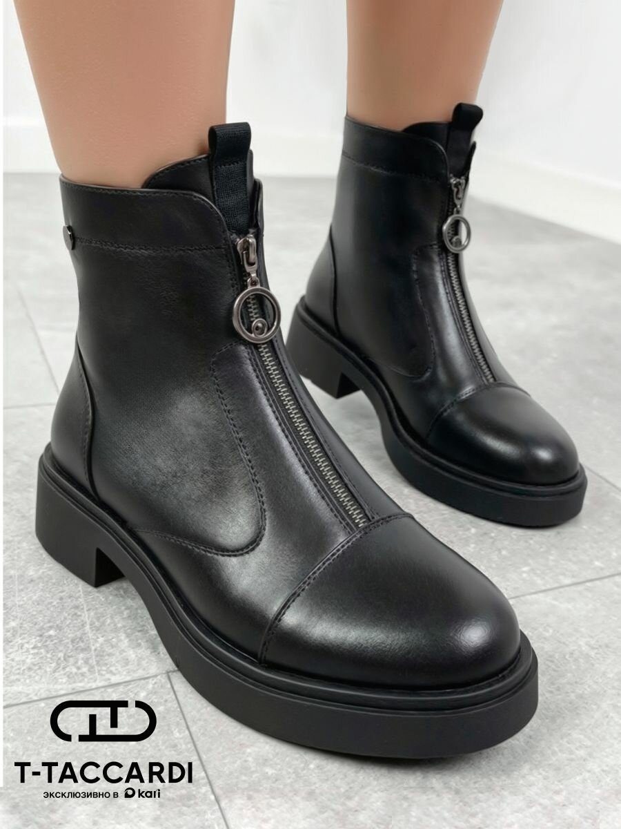 Ботинки Осень-зима 2025