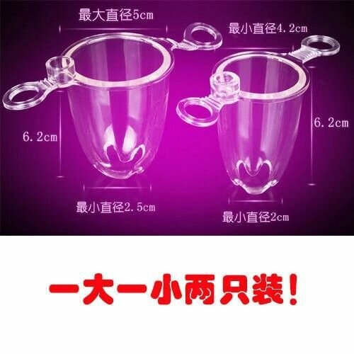 Вагинальный расширитель SM, альтернативный инструмент для пыток, эндоскопическое вагинальное устройство, тренировочные