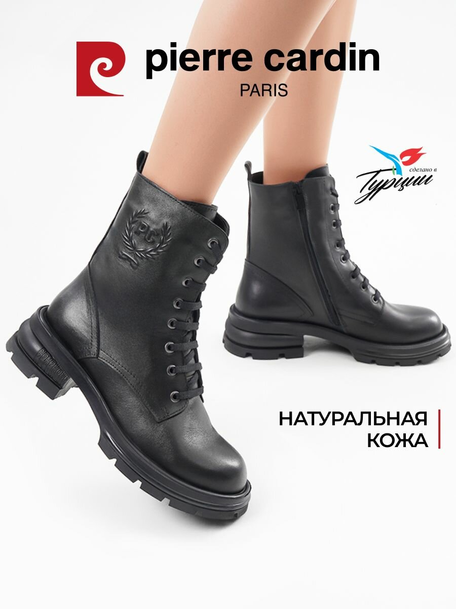 Ботинки берцы Осень-зима 2025