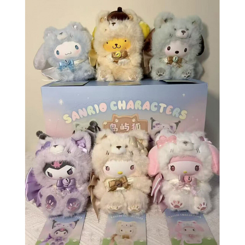 Sanrio blind box sister afternoon tea Hello Kitty vinyl face plush bag charm small ornament plush doll