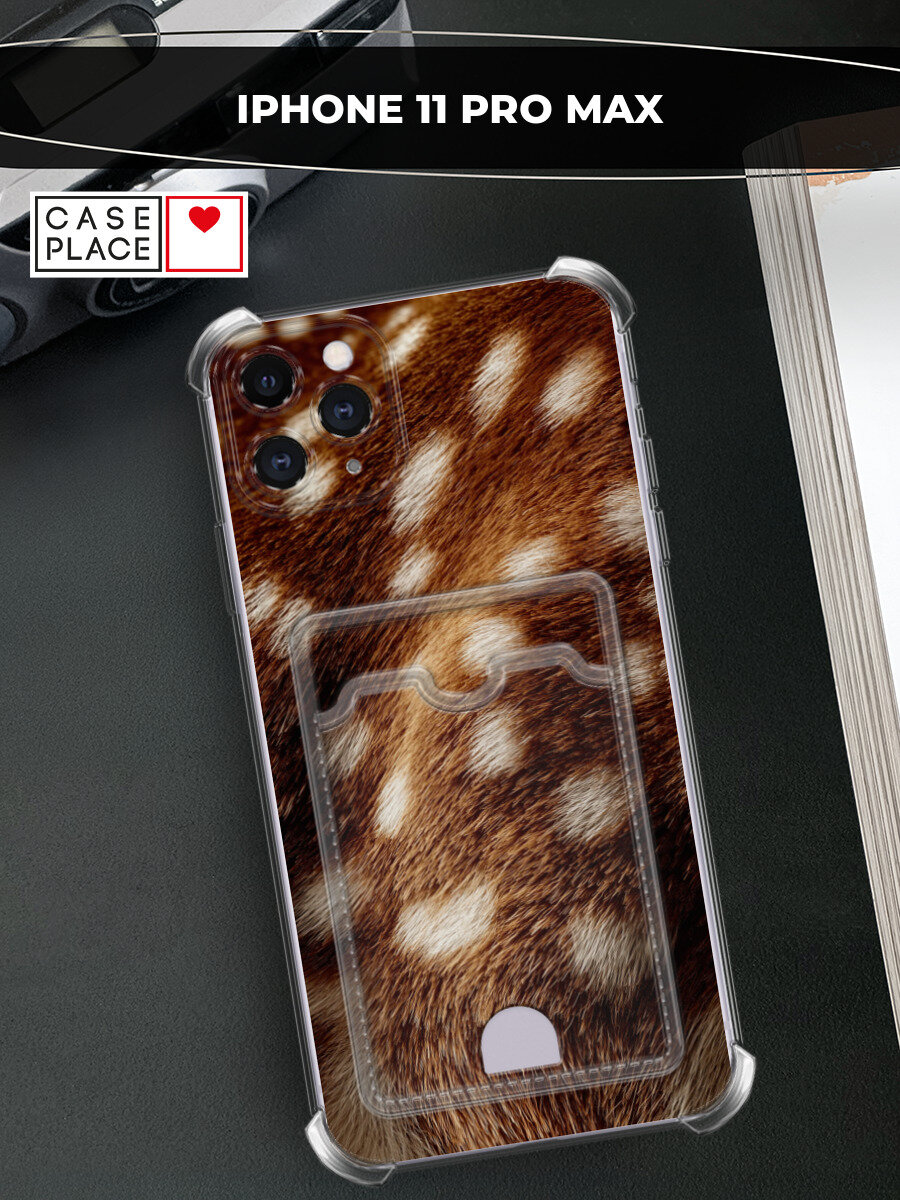 Чехол на Apple iPhone 11 Pro Max (Айфон 11 Про Макс) с картой и принтом Окрас олененка 2