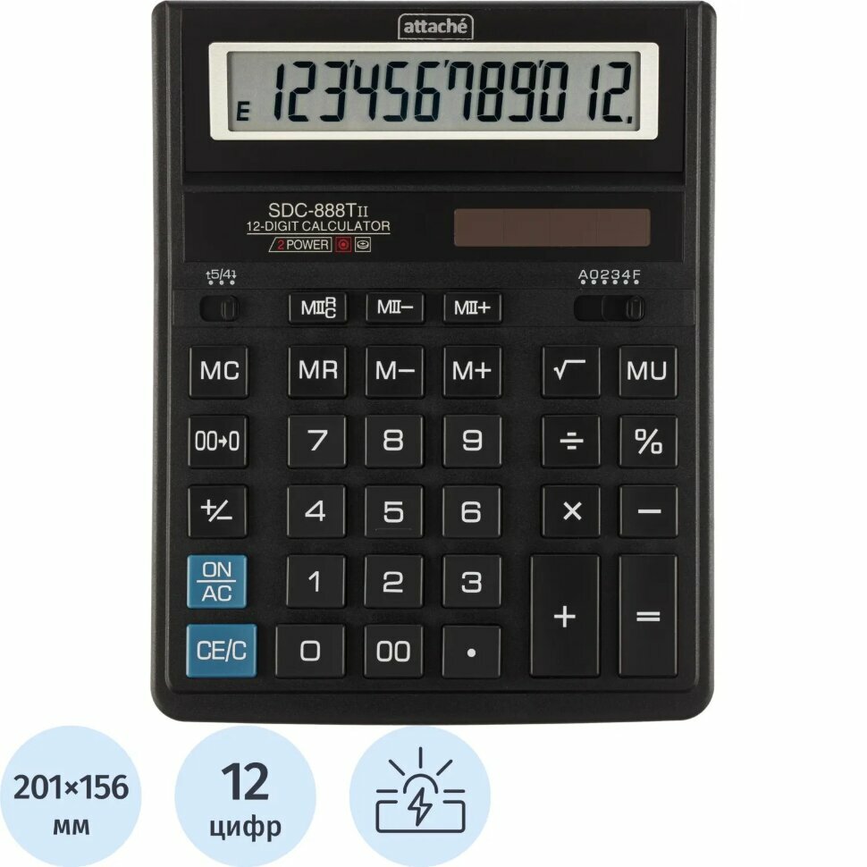 Калькулятор настольный Attache SDC-888TII 12-разрядный черный 201х156х34мм, 2213941
