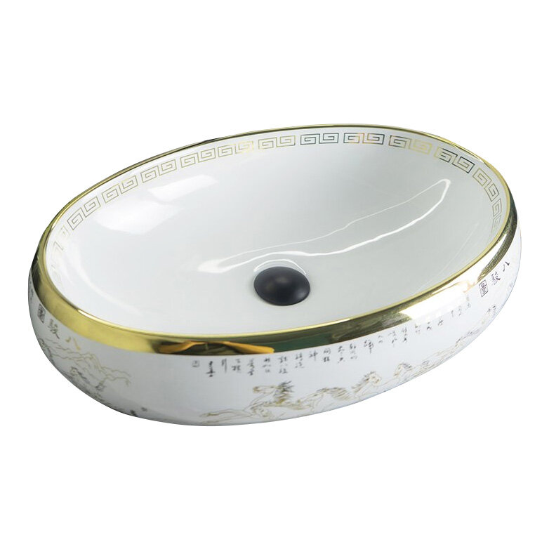 Раковина Gid Lago 60x41 Nc472