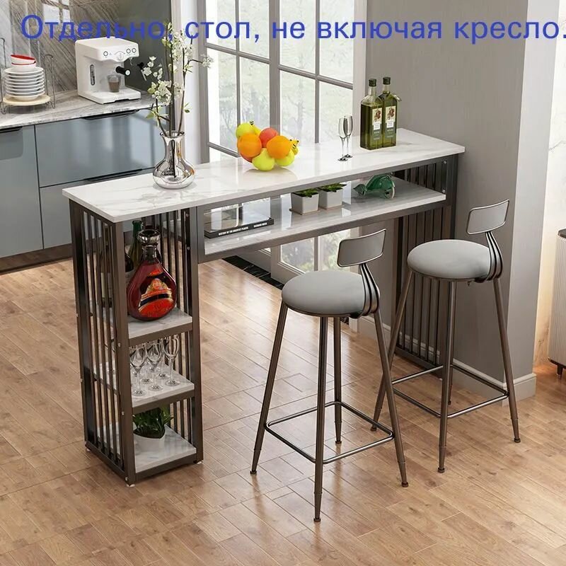 Барный стол, 120х40х105 см