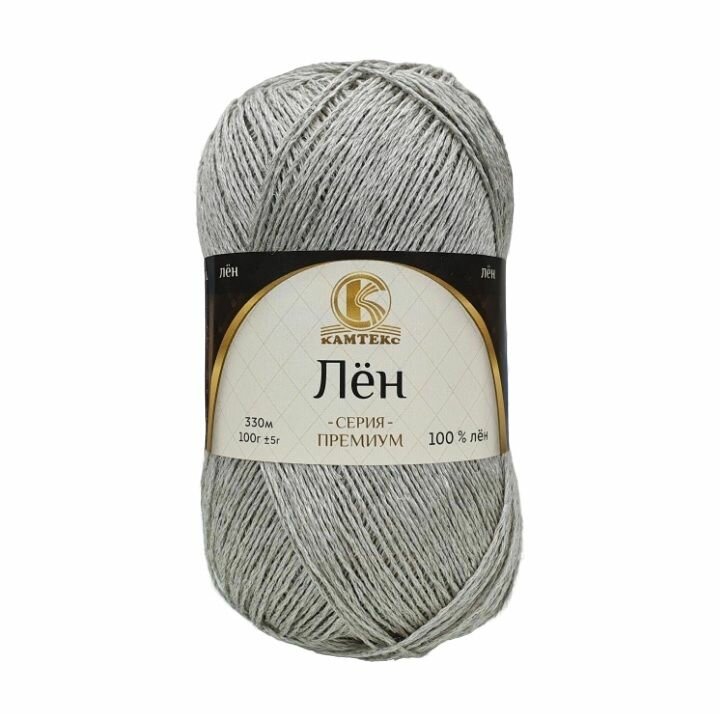 Пряжа Камтекс Лён 141 (2 мотка по 100г/330м) натуральный лен
