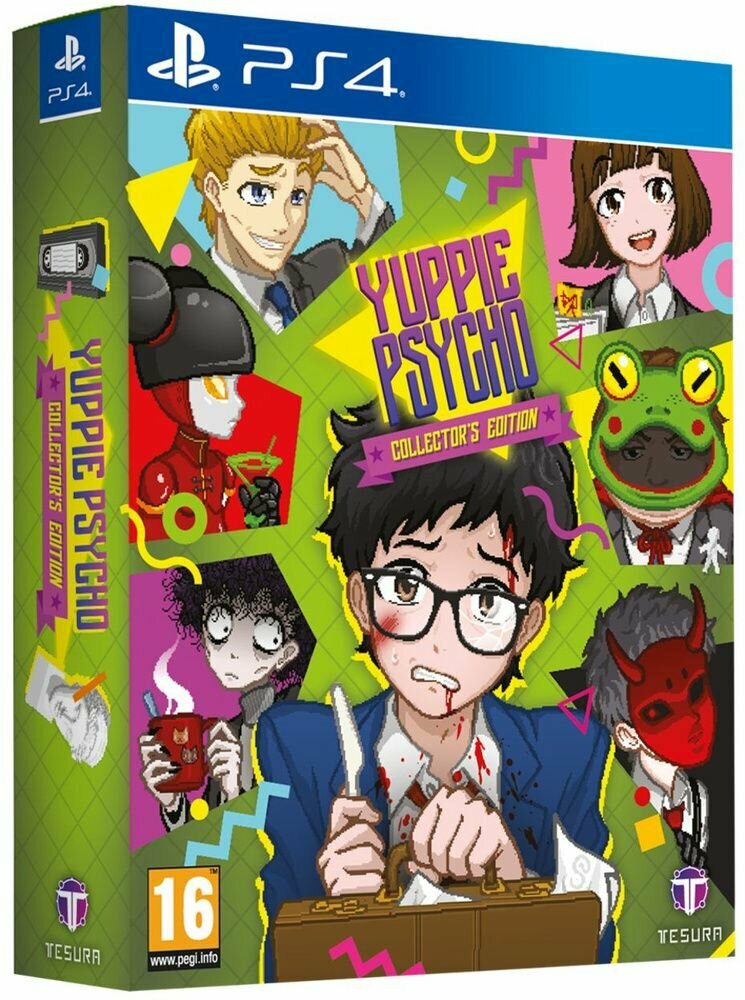 Игра Yuppie Psycho: Executive Edition для PS4 (Русские субтитры)