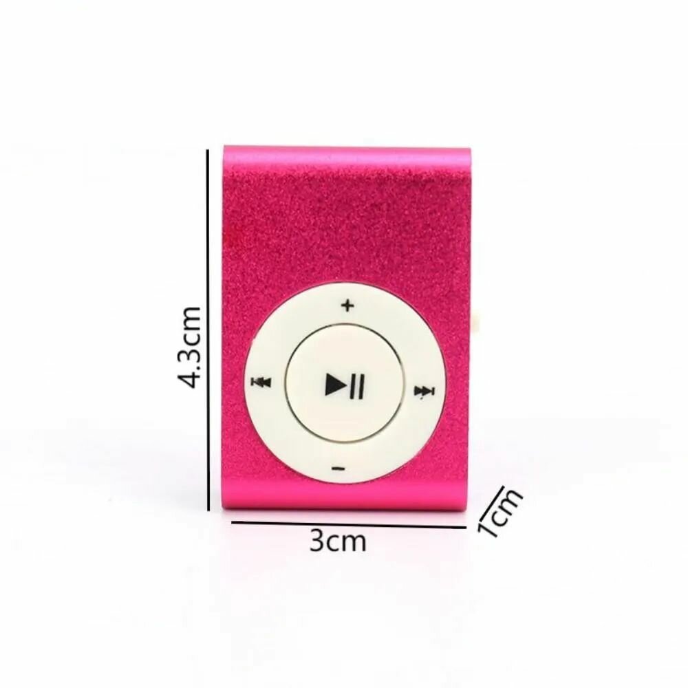 MP3-плеер, желтый — фото 1