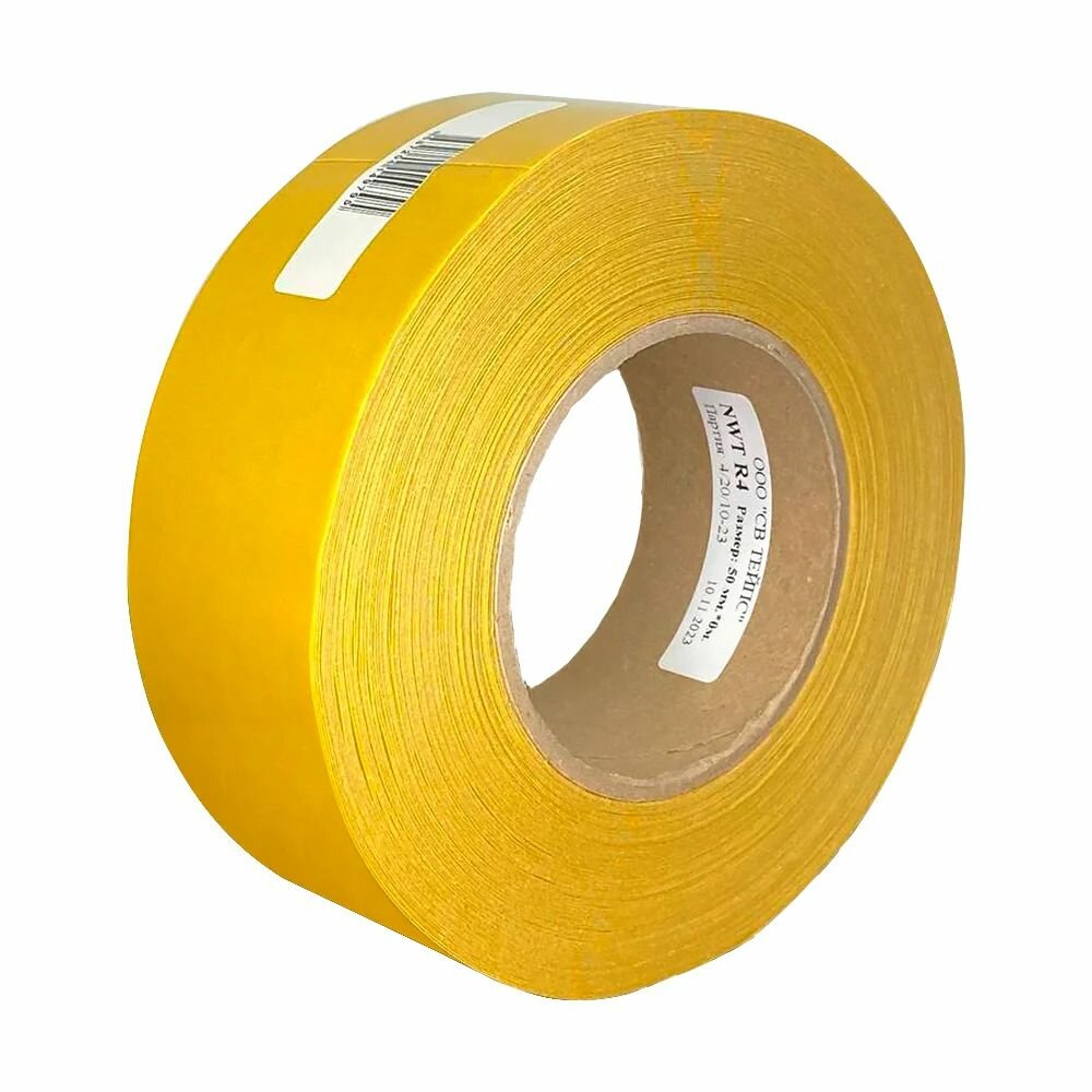 Двусторонняя липкая лента на неткано-бумажном носителе SV Tapes 7551 NWT R4, 50 мм, 50 м, каучук 755150.50
