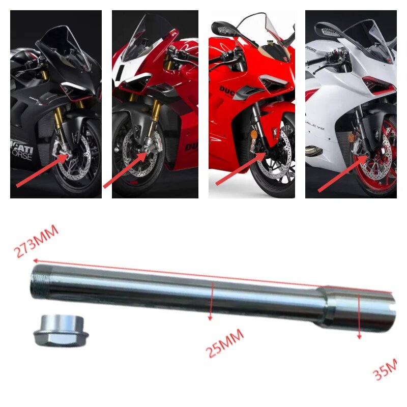 Подходит для Ducati Panigale 899 1199 1199R 1199S 959 1299 1299R 1299S V2 V4 V4R V4S Xdiavei Dark Diavel1200 1260 V4 Винт шпинделя оси переднего колеса