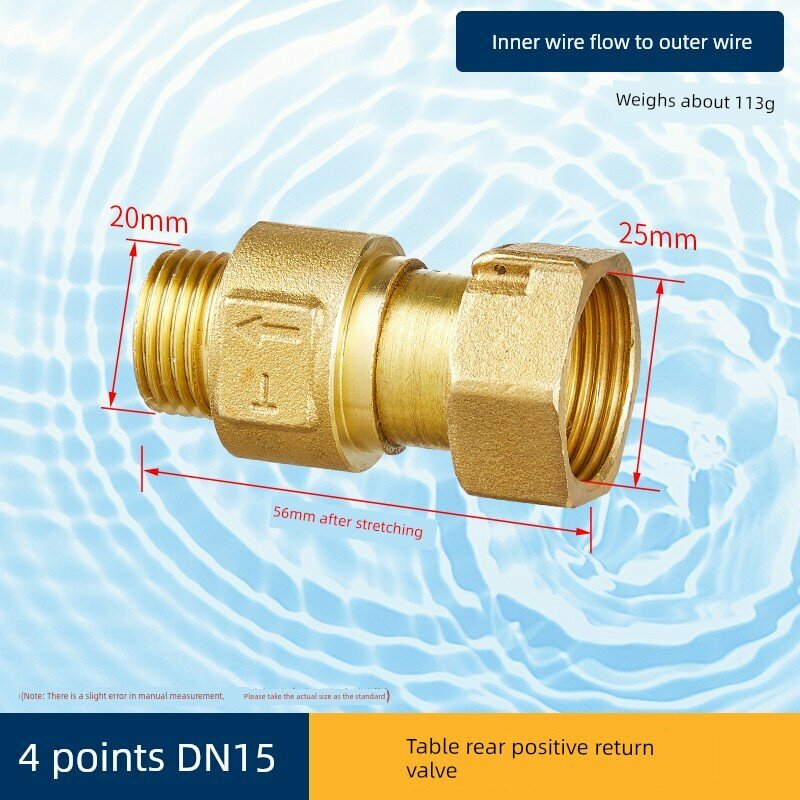 Обратный клапан для счетчика воды, предотвращающий обратный поток, 15-20 мм, 1/2-3/4 дюйма, с внутренней и внешней