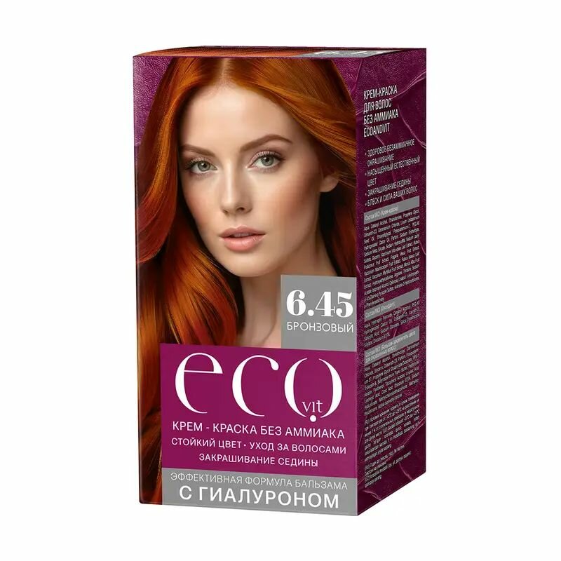 Крем-краска для волос Color Luxury , ECOVIT для окрашивания и тонирования в домашних условиях.