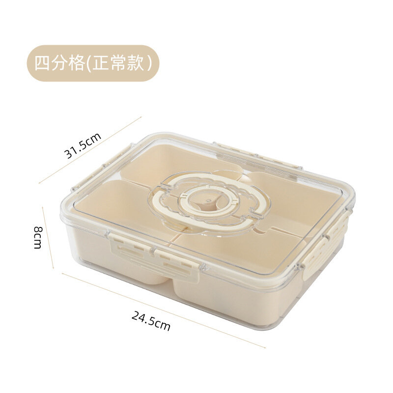 Коробка для специй с ручкой, герметичная коробка для хранения специй, разделенная коробка для приправ, коробка для свежести в холодильнике, коробка для фруктового салата