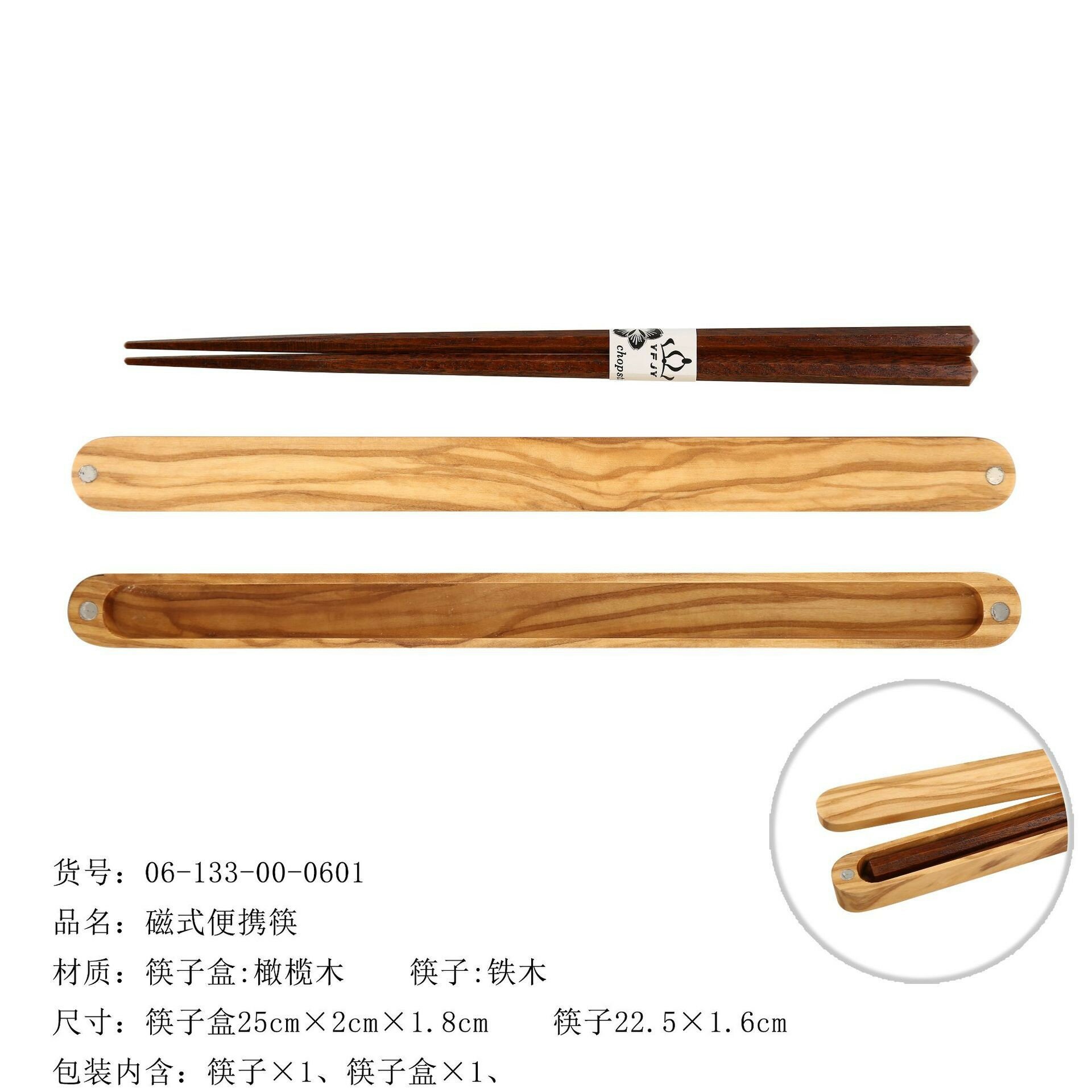 Японский стиль деревянный многослойный бенто-бокс для студентов YFJY, для пикника на природе и кемпинга