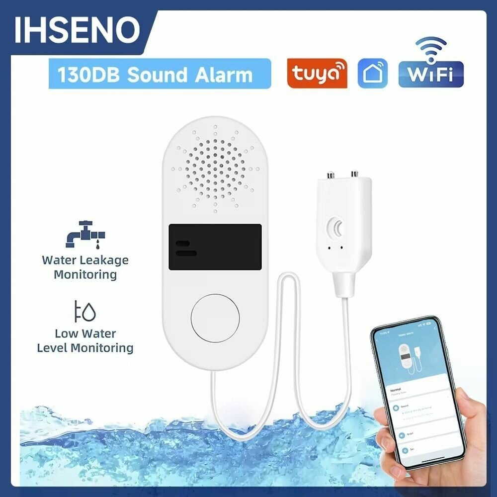 Детектор протечки воды Tuya 2.4GWifi со звуковым и световым сигналом тревоги 130 дБ, датчик протечки воды для умного дома, управление через приложение.