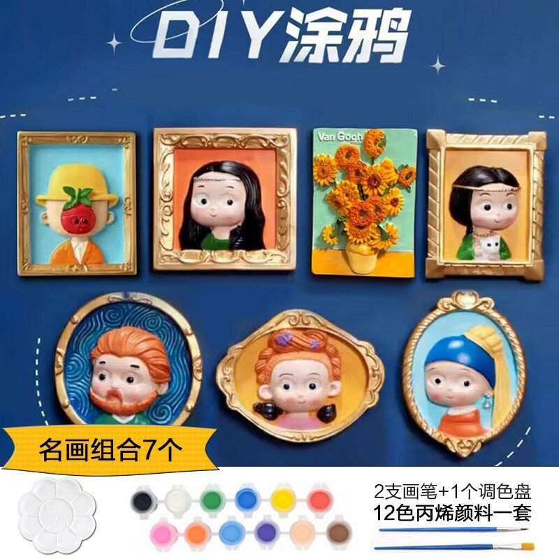 Пазл Гипсовая кукла Раскраска Граффити Рюкзак Медведь Креативный DIY Раскраска Детская живопись Образовательное ремесло