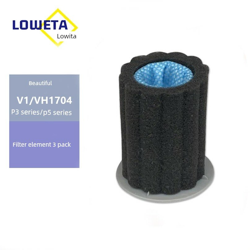 Подходит для бытового беспроводного пылесоса Midea для удаления клещей V1 VH1704 P3 P5, аксессуары, фильтрующий