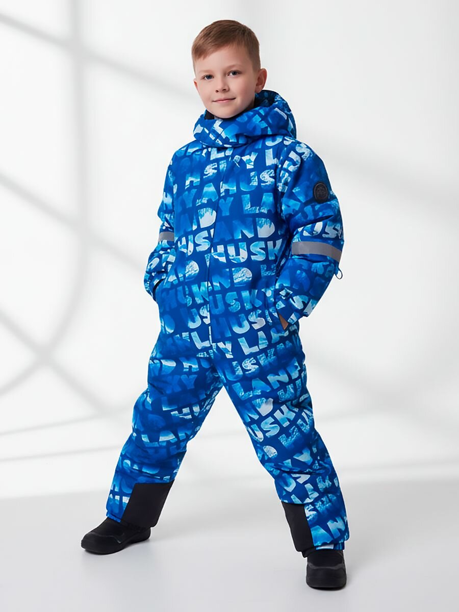 Комбинезон утеплённый Весна-лето 2026