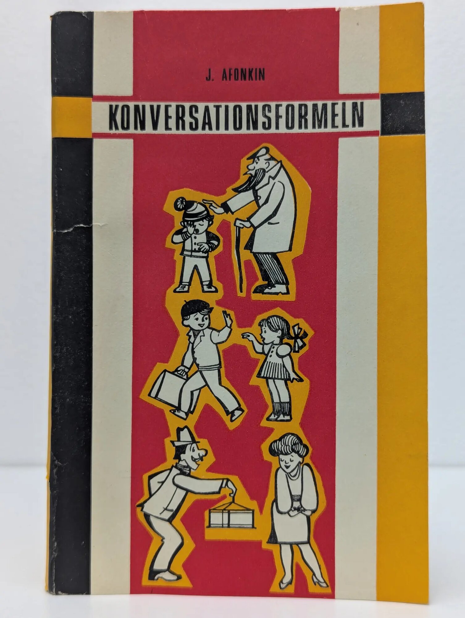 Разговорные формулы немецкого языка Афонькин Юрий Николаевич 1983