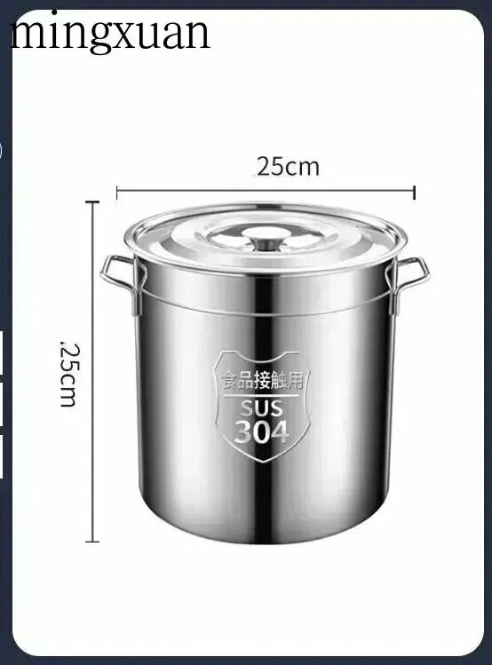 Уховарка, Нержавеющая сталь, 10 л, 1 шт