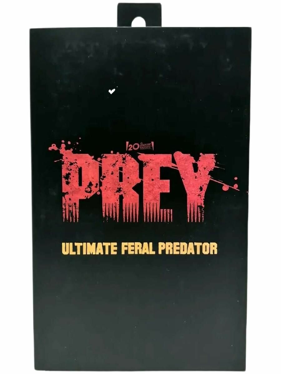 Фигурка Neca Prey: Ultimate Feral Predator 18см
