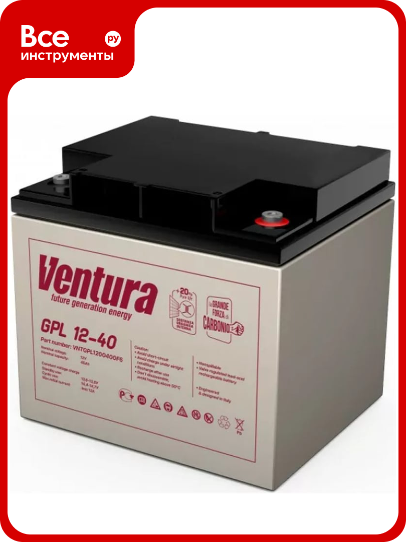 "Аккумуляторная батарея Ventura GPL 12-40, 12 В, 47 Ач, AGM технология, обратная полярность, компактные размеры для наде