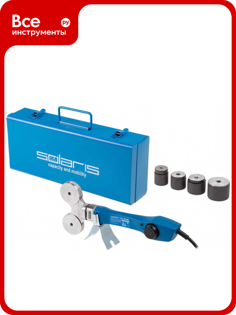 Сварочный аппарат для полимерных труб SOLARIS PW-804 полупрофессиональный дисковый нагреватель с антипригарным покрытием