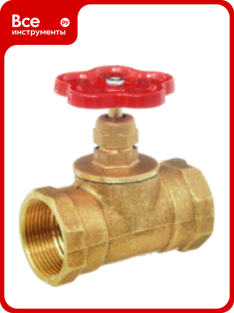 Клапан БАЗ 15Б1п Ду40 А70 пар БАЗ. А70.40