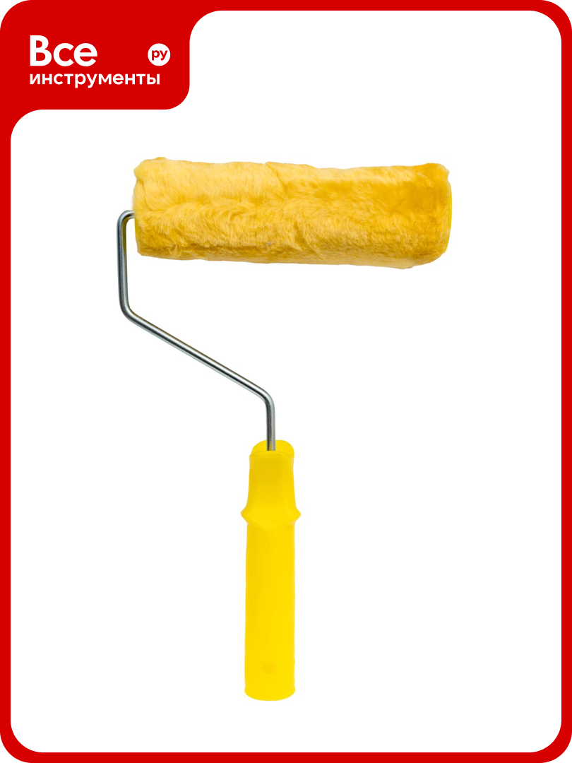 Валик с ручкой россна «велюр» 180 мм Р860733, малярный валик из велюра, для алкидных и масляных лаков