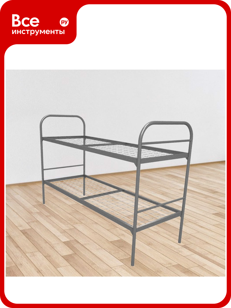 Двухъярусная металлическая кровать Sebmet 800x1900, сетка 100x50, усил. спинка, 1 перемычка (Э+) К2-80190-10050-У1П