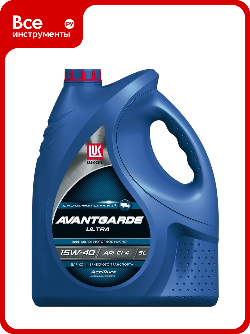 Моторное масло Лукойл авангард ультра SAE 15W-40, API CI-4/SL 1552345