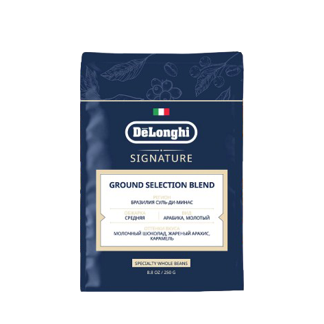 Кофе в зернах Delonghi Signature coffee Ground Coffee 250г (AS00005340)