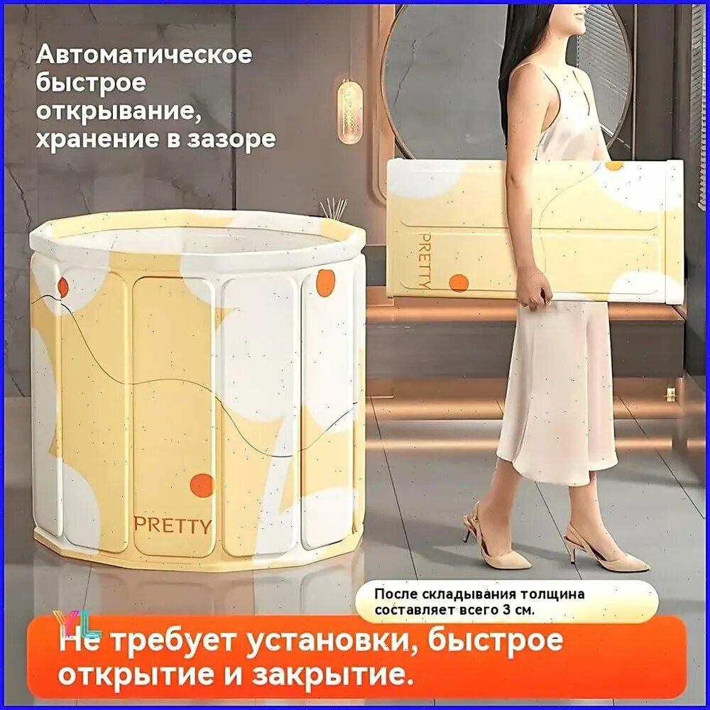 Ковш хозяйственный