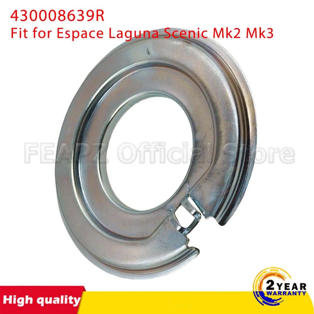 Автомобильный кронштейн датчика скорости колеса ABS 45 мм 430008639R для Renault Espace IV Laguna III