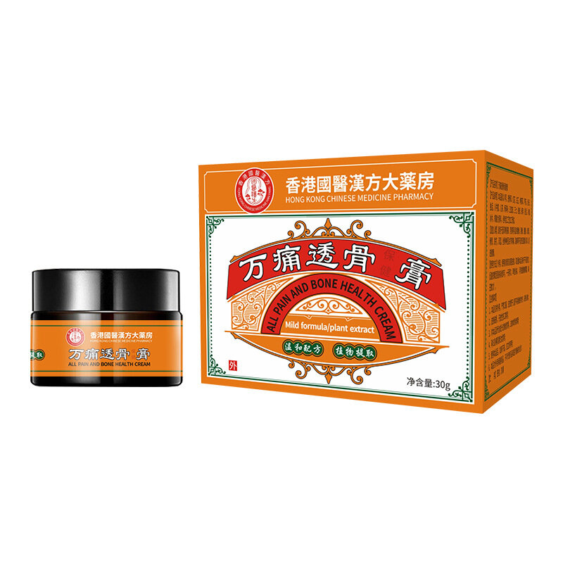 Горячая распродажаМазь для проникновения в кости «Пять ядов», мазь для проникновения в кости шейного и поясничного отделов, мазь для суставов, мазь Тенг Тонг, крем для проникновения в кости, согревающий массажный крем