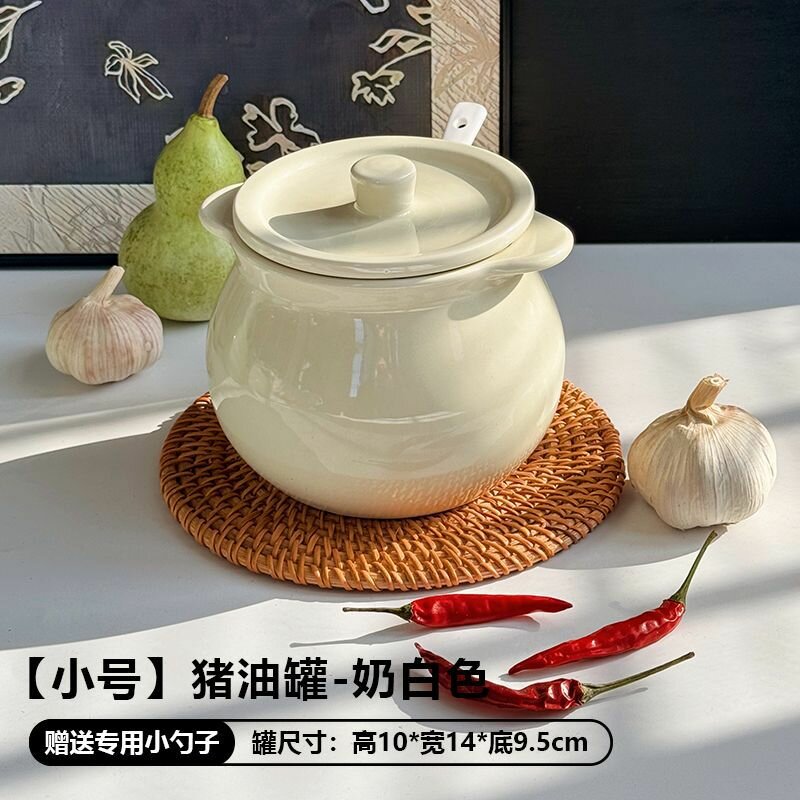 Горячая распродажаМасленка, устойчивая к высоким температурам, керамическая, для мясного масла, масла чили, красного масла, банка для чили, специальный контейнер для хранения масла, домашний масляный контейнер