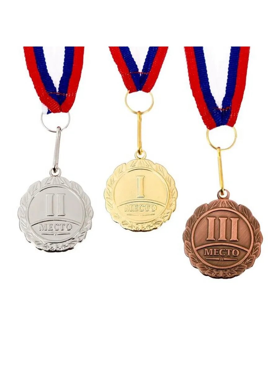 Золотая призовая медаль для победителей