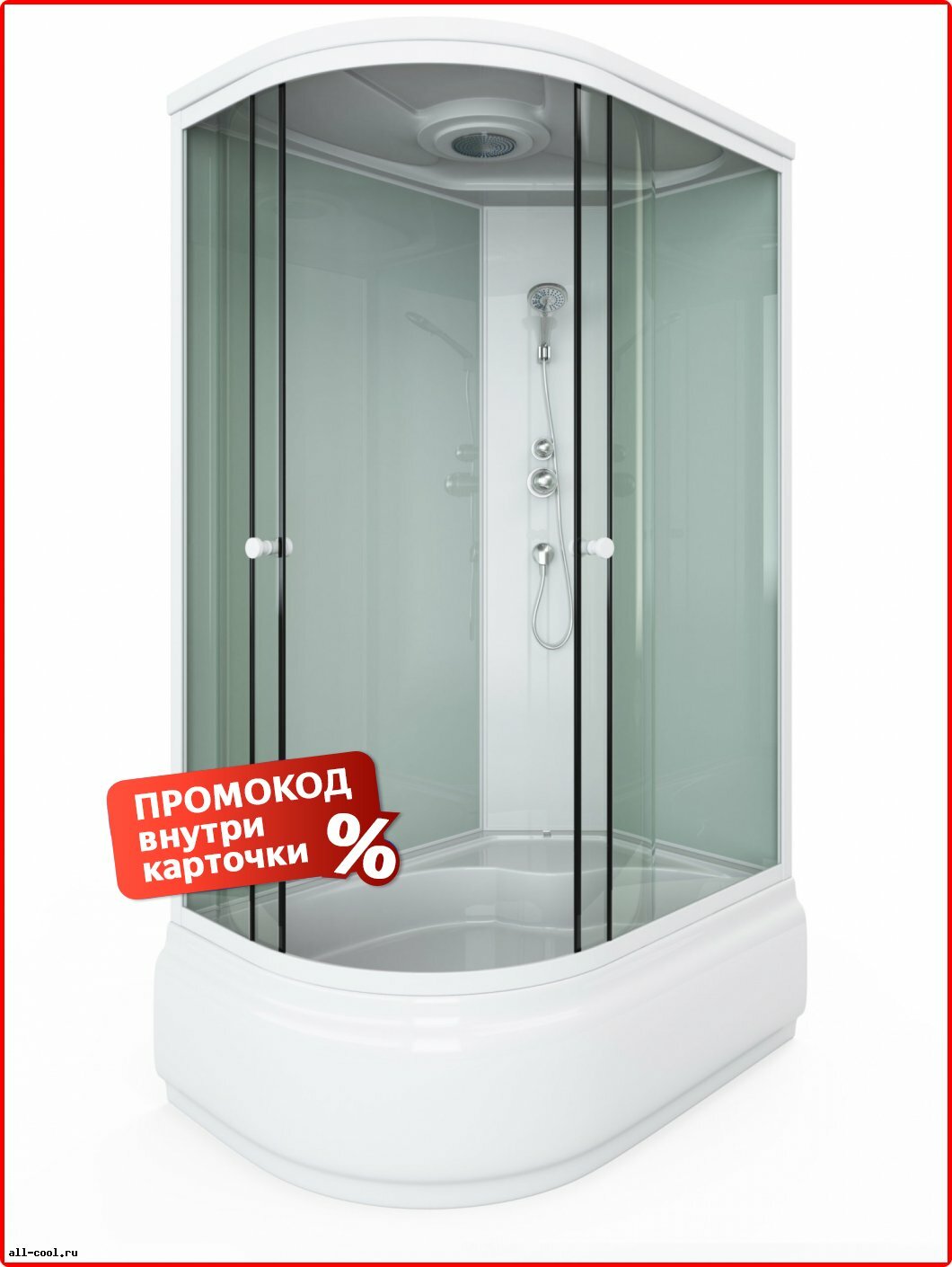 Душевая кабина Arcus Gabriella 120x80 высокий поддон, асимметричная, белый