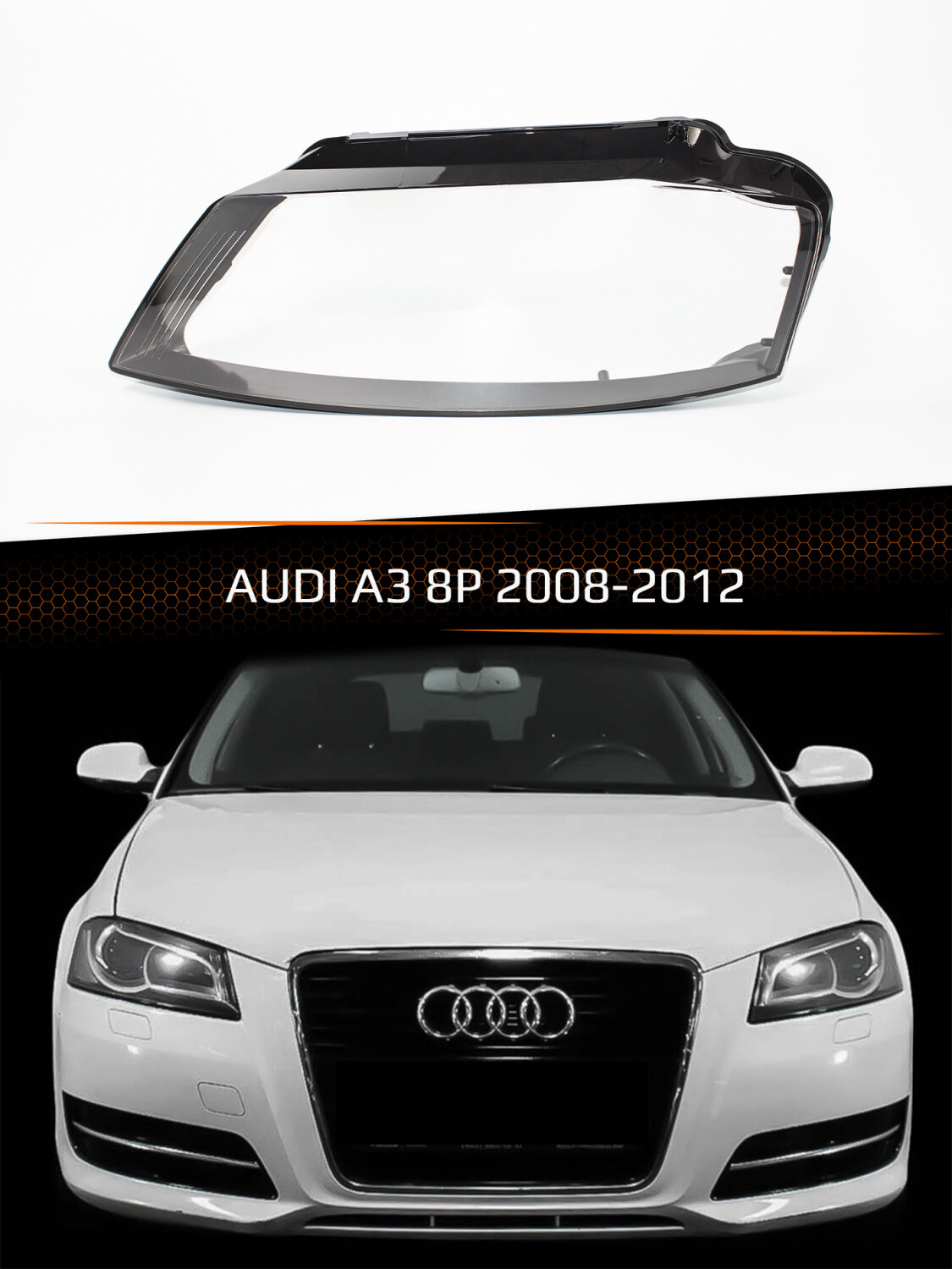 Стекло фары AUDI A3 8P (2008-2012) 2-й рестайлинг (левое)