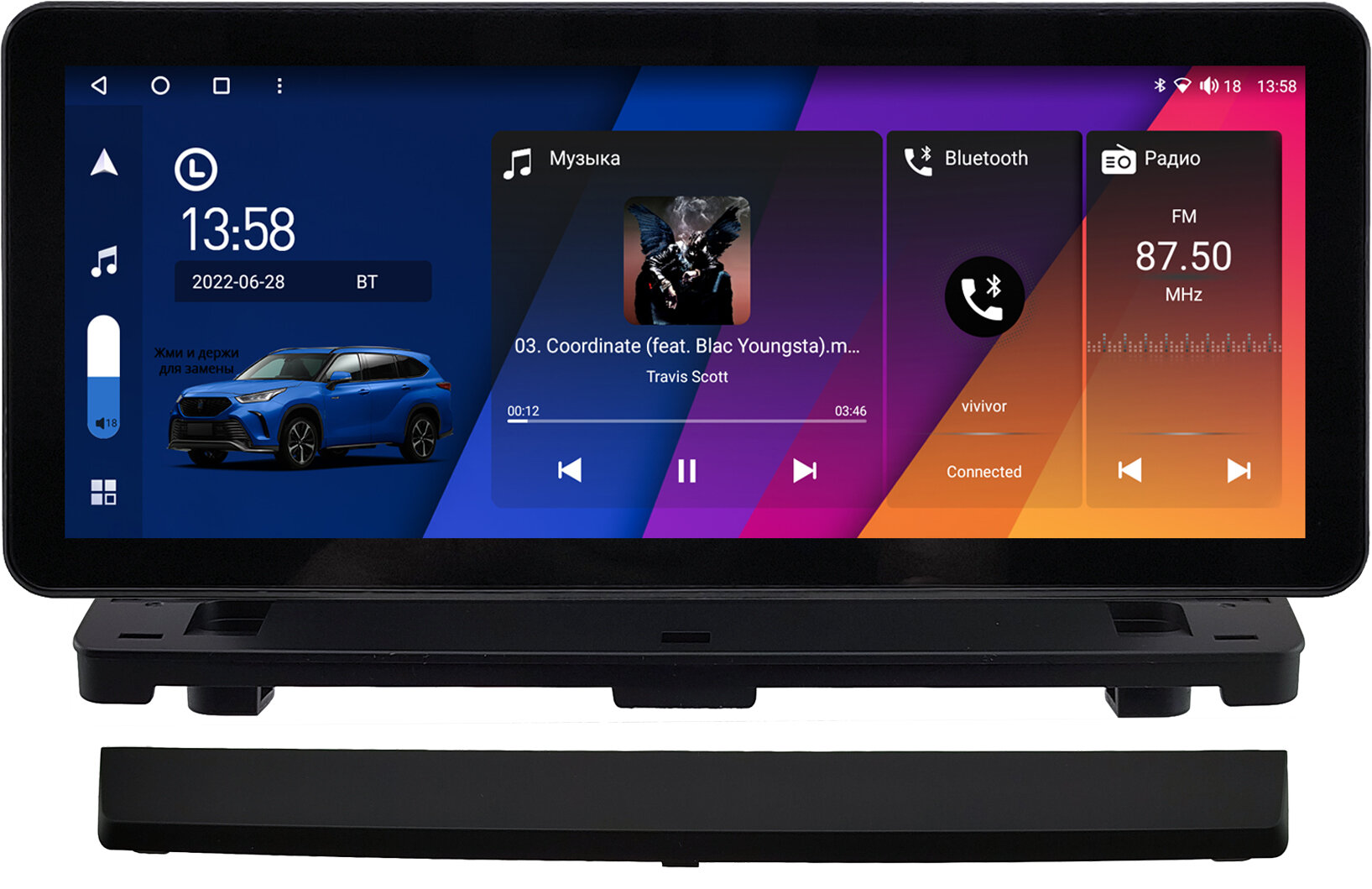 Штатная магнитола Volvo XC90 2002-2014 12.3 дюйма Canbox M-Line 7710-0758 на Android 10 (4G-SIM, 2/32, DSP, QLed) Audi Style