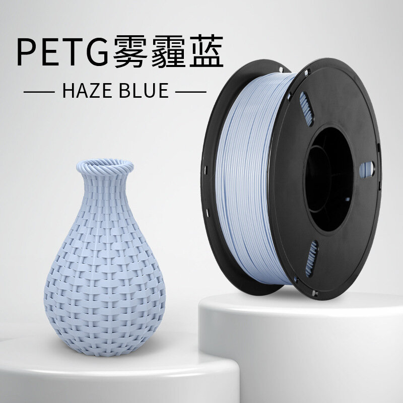 Филамент для 3D-печати Lambo PETG 1.75 мм 1 кг, высокопрочный филамент для 3D-принтера, для использования на улице
