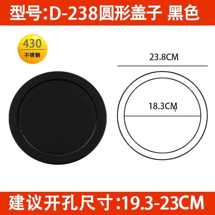 Встраиваемая крышка для столешницы, крышка для мусорного ведра из нержавеющей стали, поворотная крышка, откидная крышка, инструмент для кухонной раковины, скрытая установка