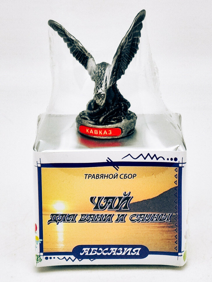 Краснополянский чай "для сауны и бани" 40гр Абхазия с сувениром орел средний