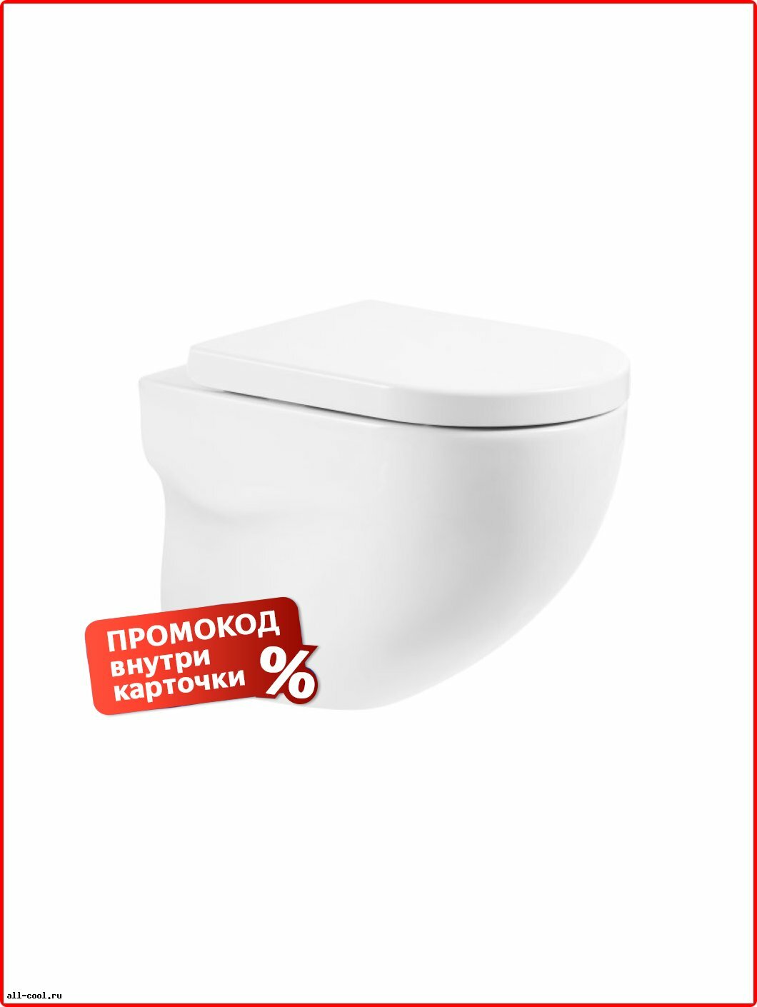 Унитаз подвесной BelBagno Gina 52,5x36x38,5, фаянс, овальная, подвесной, безободковый, горизонтальное (в стену), белый