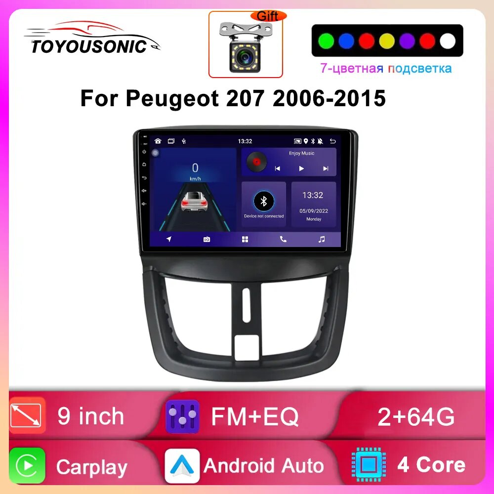 TOYOUSONIC Автомагнитола, диагональ: 9", 2 DIN, 2ГБ/64ГБ