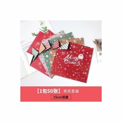 Светящиеся двенадцать созвездий, звездное небо, бумага, любовь, оригами, журавль, роза, DIY, светящееся сердце, оригами