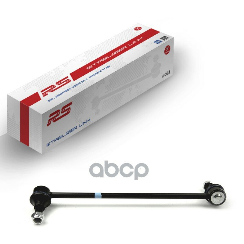 Стойка стабилизатора Nissan X-Trail, Qashqai, Renault Koleos 07-- переднего правая RS RECORD арт. RS10041800 - высокое качество