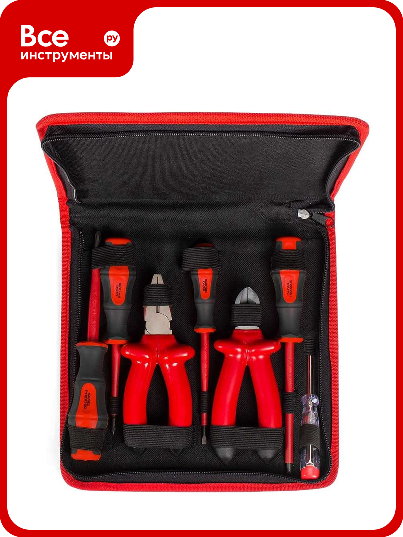 Набор изолированного инструмента КВТ НИИ-09 63995, для проведения электромонтажных работ