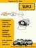 SUFIX Термостат шевроле каптива / CHEVROLET CAPTIVA (C100, C140) 2006-2018, опел...
