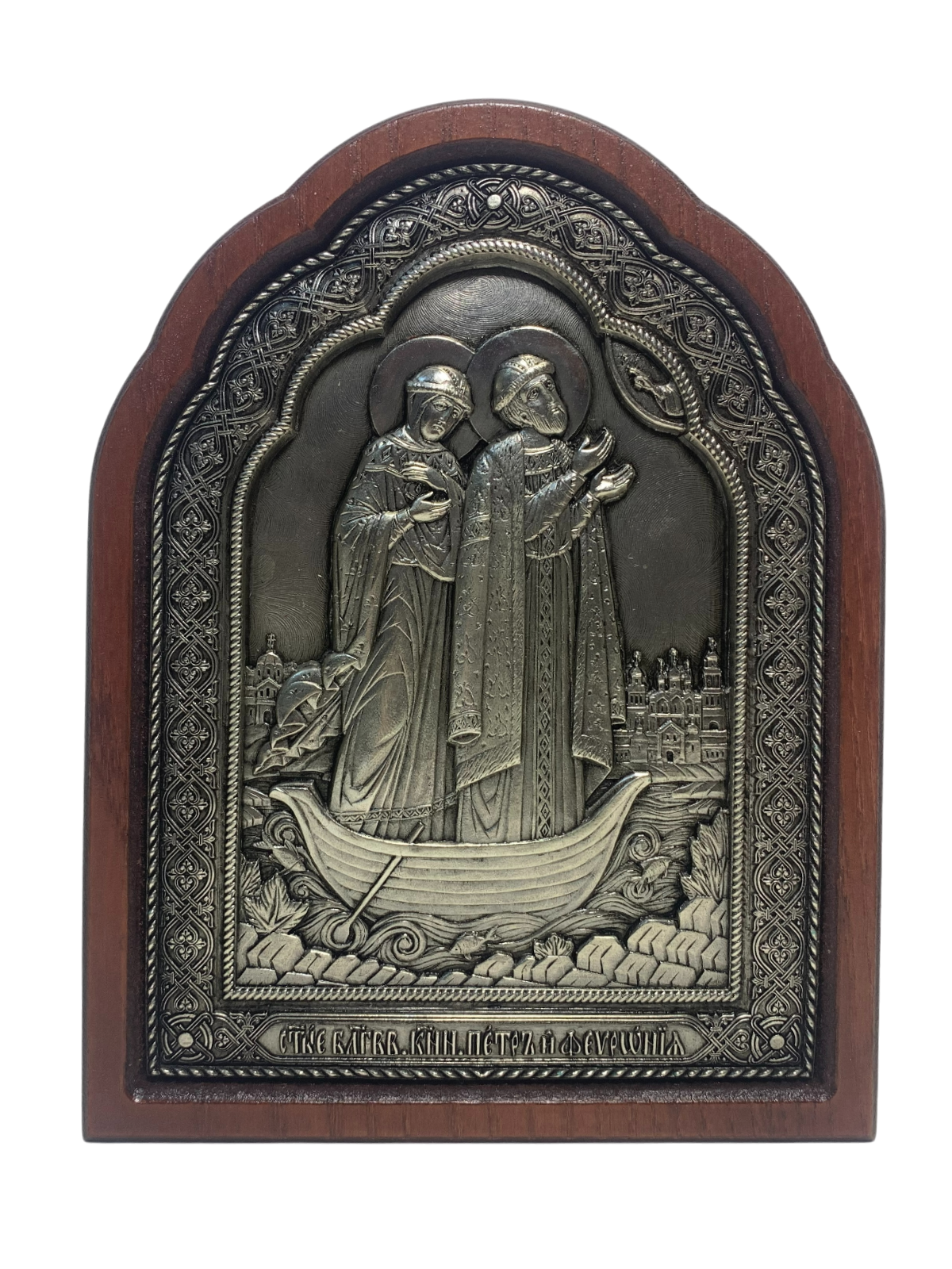 Икона Петр и Феврония Муромские гальваника 17,5х13,5 см, в комплекте подставка, подарочная коробка